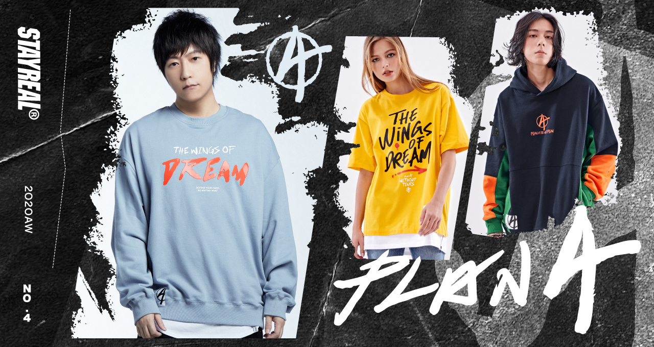 STAYREAL官方網站