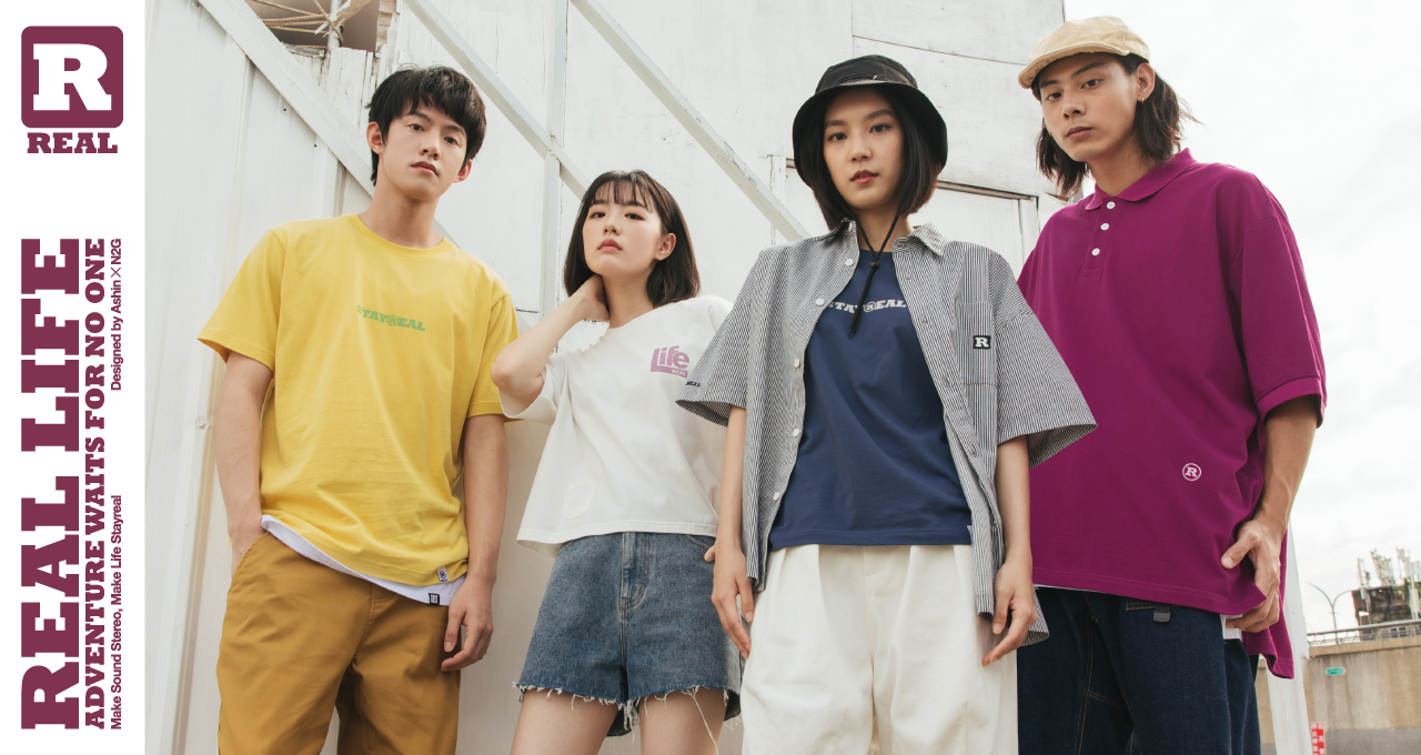 STAYREAL官方網站