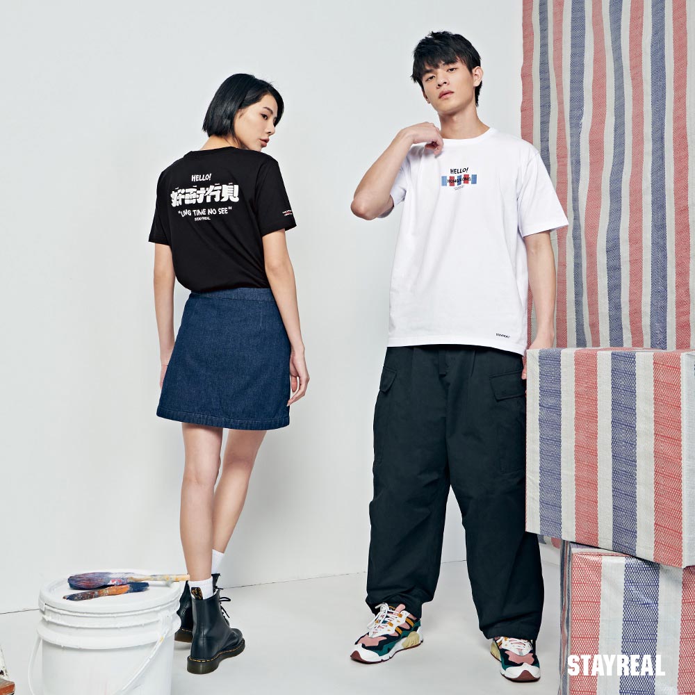STAYREAL 好耐冇見限定T